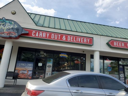 FIFERS SEAFOOD - 137 Photos & 227 Reviews - 8894 Fort Smallwood Rd ...