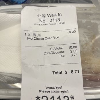 CORNER 28 - THE ROAST - Updated January 2026 - 239 Photos & 139 Reviews ...