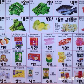 GLOBAL FRESH MARKET - Updated June 2024 - 102 Photos & 33 Reviews ...