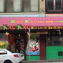 KAU KAU BARBEQUE - Updated December 2024 - 1276 Photos & 1255 Reviews ...