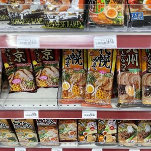 TESO LIFE - 126 Photos & 55 Reviews - 1265 Broadway, New York, NY - Yelp