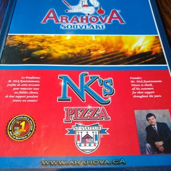 ARAHOVA - Updated December 2025 - 28 Photos & 56 Reviews - 256 Rue ...