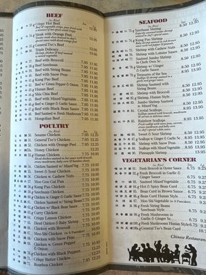 KING GEORGE CHINESE RESTAURANT - Updated December 2025 - 16 Photos & 34 ...