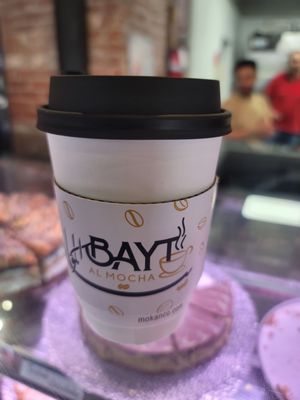 BAYT AL MOCHA - Updated December 2025 - 59 Photos & 25 Reviews - 1541 ...