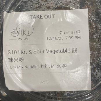 SILKY KITCHEN - Chinese Restaurant - 137 E 13th St, New York, New York ...