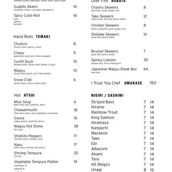 NINETEEN HYAKU - 153 Photos & 51 Reviews - 1900 Broadway, San Antonio ...