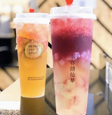 SHUYI TEALICIOUS - 55 Photos & 13 Reviews - 1670 Boulevard de ...