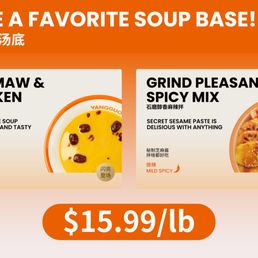 YANG GUO FU MALATANG - Updated December 2025 - 165 Photos & 123 Reviews ...