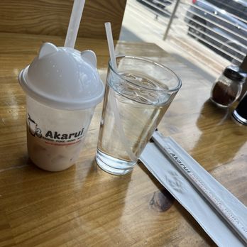 AKARUI - Updated December 2025 - 408 Photos & 155 Reviews - 1190 ...