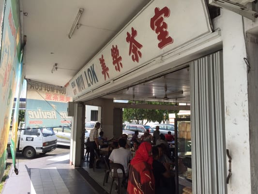 MUI LOK KEDAI KOPI - Updated January 2025 - 4305 Jalan Sim Hua Seng ...