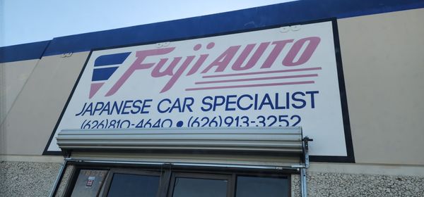 FUJI AUTO - Updated October 2025 - 26 Photos & 118 Reviews - 18579 E ...
