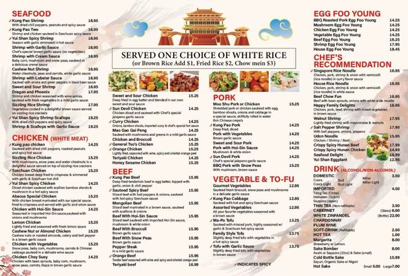 ABACUS INN - Updated November 2025 - 121 Photos & 337 Reviews - 20329 N ...