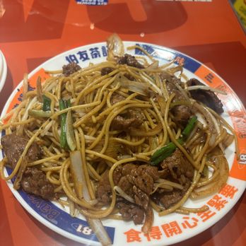 BAYAO CAFE - Updated March 2025 - 200 Photos & 23 Reviews - 429 Hancock ...