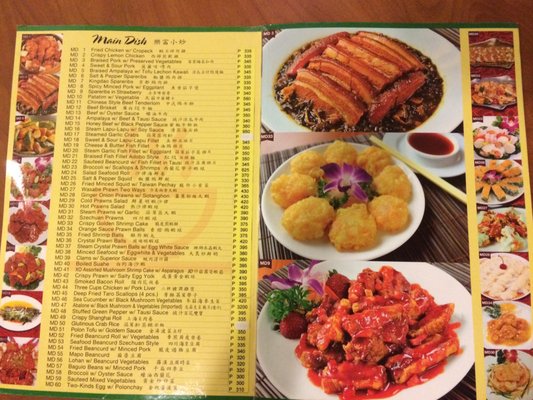 LUK FOO CANTONESE KITCHEN - Updated January 2026 - Puregold Ql Central ...