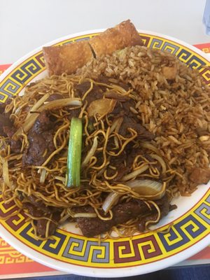 DON HO CHINESE RESTAURANT - 27 Photos & 59 Reviews - 7700 W Old ...