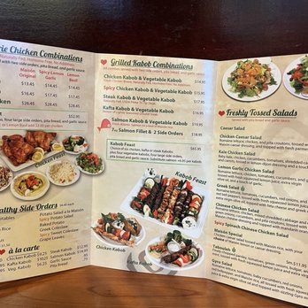 Chicken maison menu store