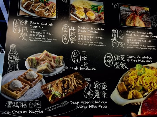 METRO SQUARE CAFE RESTAURANT - 577 Photos & 115 Reviews - 3636 Steeles ...