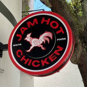 JAM HOT CHICKEN - 300 Photos & 135 Reviews - 400 W New England Ave ...