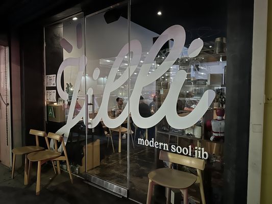 KOREATOWN - Updated September 2024 - 232 Photos & 97 Reviews - Wilshire ...