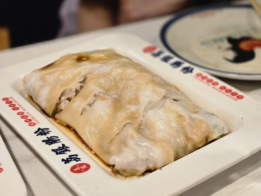 LIYIN RICE ROLL MASTER - Updated July 2025 - 189 Photos & 60 Reviews ...