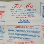 FEI MA - 26 Photos & 61 Reviews - 79 Ave A, New York, New York ...