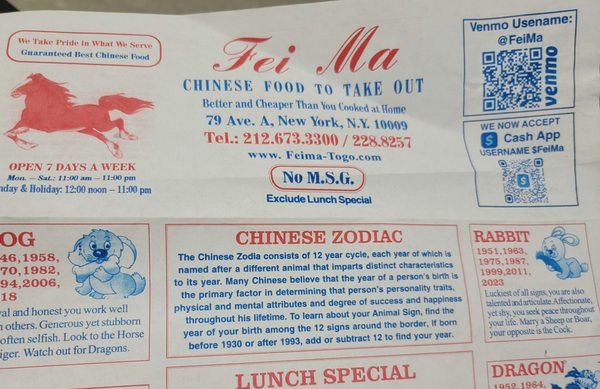 FEI MA - Updated May 2025 - 27 Photos & 69 Reviews - 79 Ave A, New York ...