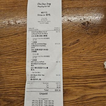 CHA KEE - Updated November 2024 - 471 Photos & 157 Reviews - 43 Mott St ...