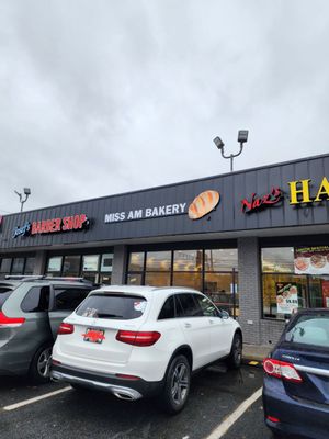 MISS AM BAKERY - Updated December 2025 - 32 Photos & 18 Reviews - 2222 ...