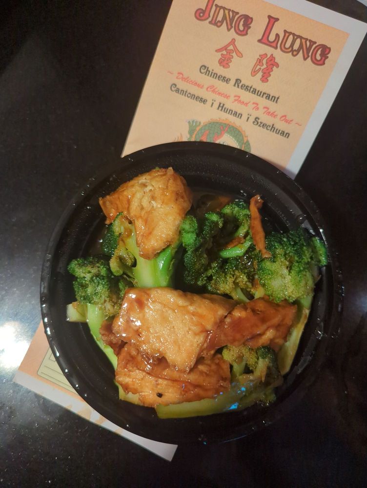JING LUNG CHINESE RESTAURANT - Updated May 2026 - 14 Reviews - 1242 ...