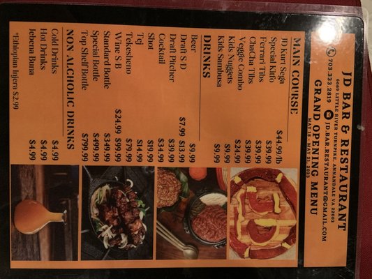 JD BAR AND RESTAURANT - Updated October 2025 - 28 Photos & 24 Reviews ...