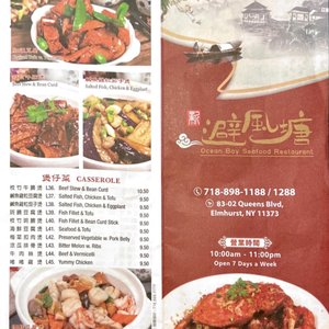 OCEAN BAY SEAFOOD RESTAURANT - 347 Photos & 79 Reviews - 83-02 Queens ...