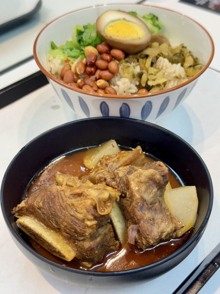 CHAO SHAN BEEF - Updated May 2026 - 21 Photos - 136-84 Roosevelt Ave ...