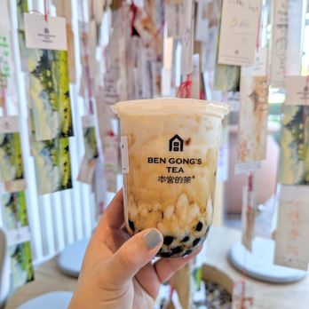 BENGONG’S TEA - Updated June 2024 - 244 Photos & 138 Reviews - 13238 ...