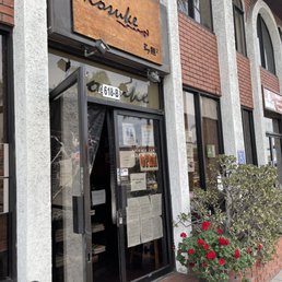 KOSUKE - Updated August 2025 - 2464 Photos & 1681 Reviews - 618 W Main ...