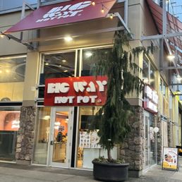 BIG WAY - Updated January 2026 - 19 Photos & 10 Reviews - 2660- 2929 Barnet Highway, Coquitlam ...