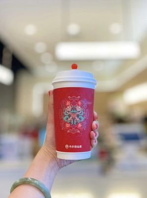 SHUYI GRASS JELLY & TEA - Updated November 2025 - 290 Photos & 177 ...