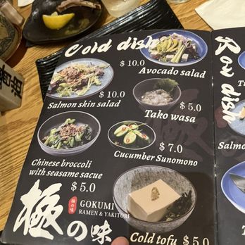 GOKUMI RAMEN & YAKITORI - Updated July 2024 - 775 Photos & 236 Reviews ...