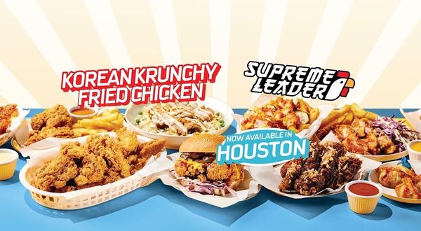 SUPREME LEADER CHICKEN - Updated October 2025 - 2022 Wilcrest Dr ...