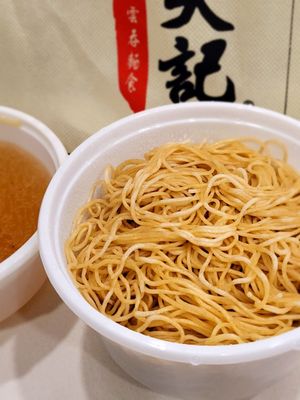 MAX NOODLE HOUSE - Updated June 2026 - 483 Photos & 204 Reviews - 8291 ...