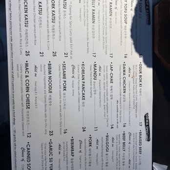 DAWA KITCHEN - Updated June 2025 - 1294 Photos & 509 Reviews - 12506 ...