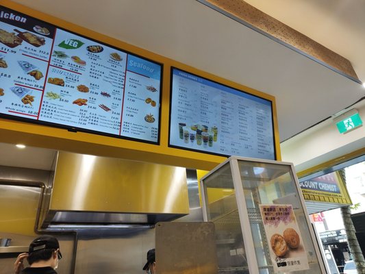 TWO PECK CRISPY CHICKEN - Updated July 2024 - 75a Burwood Rd, Burwood ...