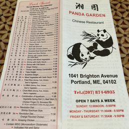 PANDA GARDEN - Updated December 2025 - 71 Photos & 102 Reviews - 1041 ...