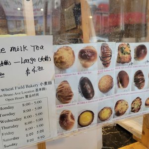 FANCY WHEAT FIELD BAKERY - 1217 Photos & 253 Reviews - Desserts - 2684 ...