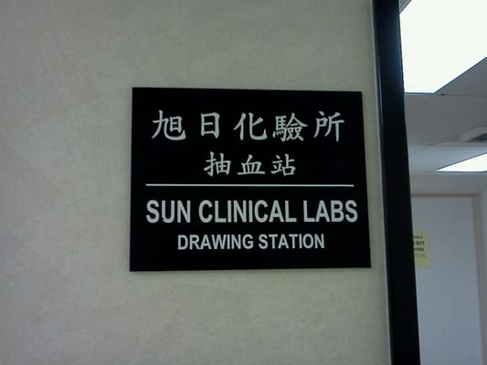 SUN CLINICAL LABORATORIES - Updated October 2025 - 22 Photos & 86 ...