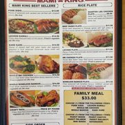 MAMI KING RESTAURANT - 202 Photos & 148 Reviews - 22222 Main St, Carson ...