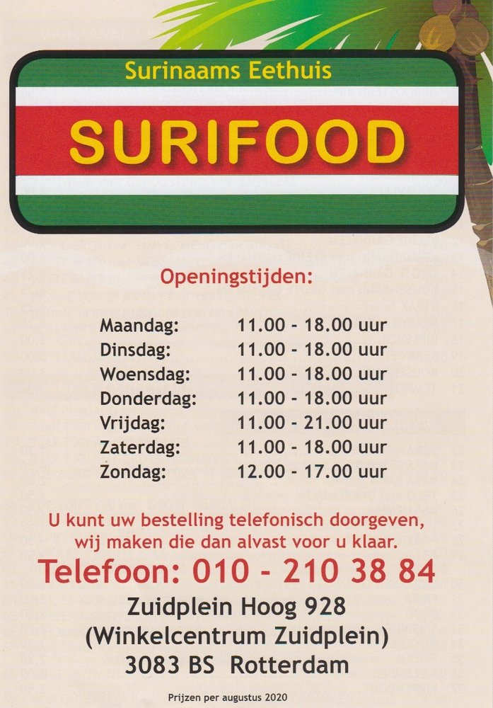SURI FOOD - Updated December 2025 - Zuidplein Hoog 928, Rotterdam, Zuid ...