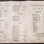CHEF TONY DIM SUM - 751 Photos & 161 Reviews - 1108 S Baldwin Ave ...