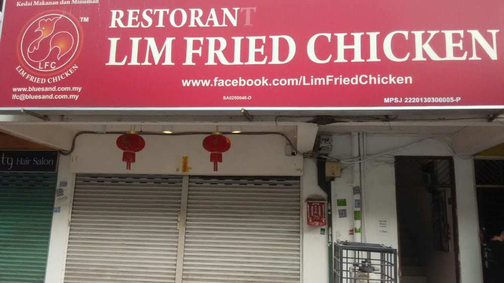 LIM FRIED CHICKEN STALL | 1, Jalan Ss14/1A, Subang Jaya, Selangor ...
