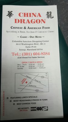 CHINA DRAGON - 13 Reviews - 8610 Washington Blvd, Jessup, Maryland ...