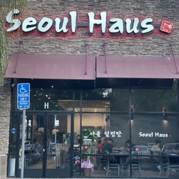 SEOUL HAUS - Updated January 2026 - 609 Photos & 286 Reviews - 3410 ...